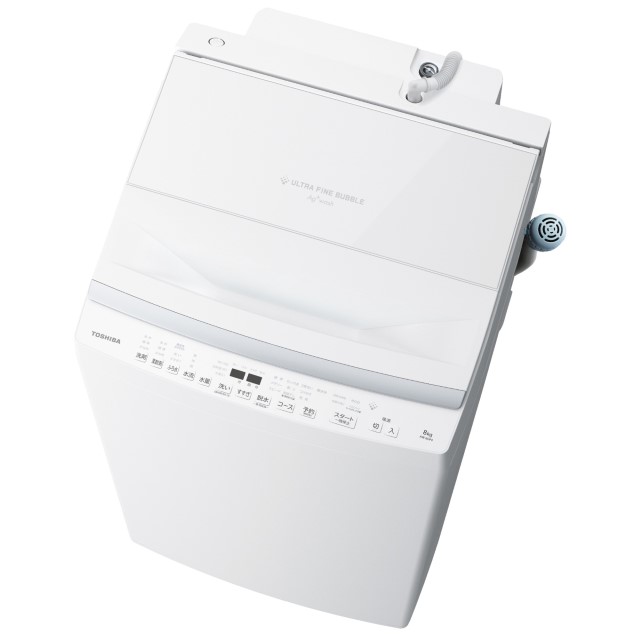 東芝 TOSHIBA 洗濯機 AW-8DP4 8kg 全自動洗濯機 自動投入搭載 抗菌ウルトラファインバブル洗浄 コンパクトタイプ 液体洗剤 柔軟剤 自動投入 低振動 低騒音設計 自動お掃除モード 開梱 設置 簡易取扱説明 試運転 梱包材引取