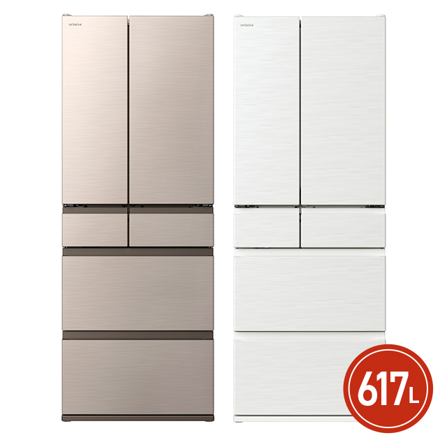 冷凍冷蔵庫 R-HW62V らくうま！ひろinイン冷凍 まるごとチルド 新鮮スリープ野菜室 フレンチ6ドア 617L 日立