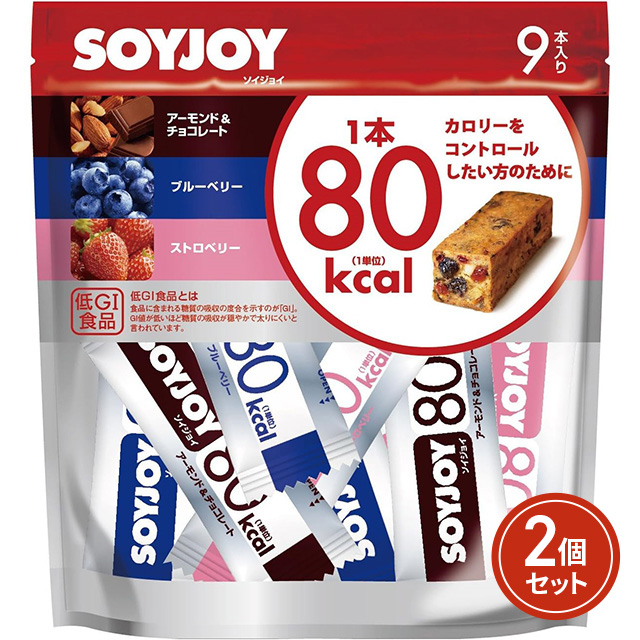 SOYJOY（ソイジョイ） カロリーコントロール80 9本 ×2個セット 大塚製薬 1本80kcal カロリーをコントロール チョコレート ブルーベリー ストロベリーの通販はau PAY ...