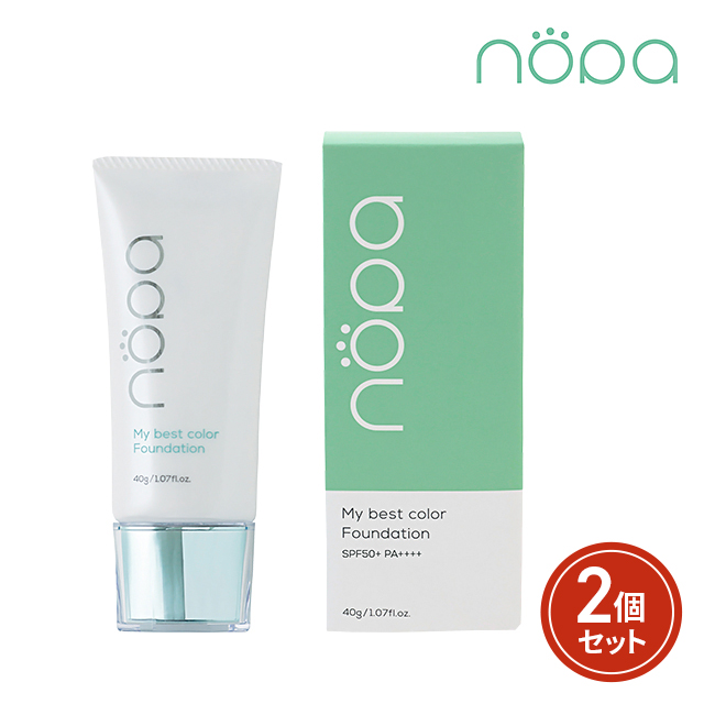 nopa ノパ マイベストカラーファンデーション 40g×2個の通販はau PAY マーケット - au PAY マーケット ダイレクトストア | au PAY マーケット－通販サイト