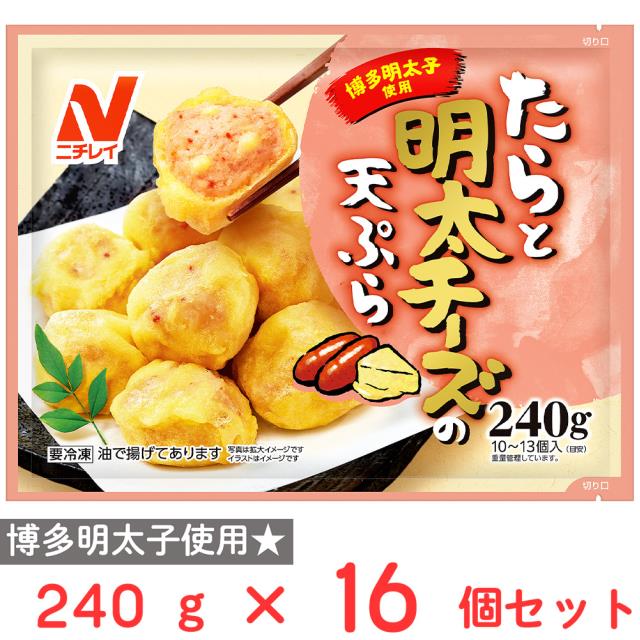 【モンテ物産】 ダル・モリーゼ 冷凍ブッラータ 200G 冷凍 5セット モンテ物産】 ダル・モリーゼ 冷凍ブッラータ 200G 冷凍 5セット