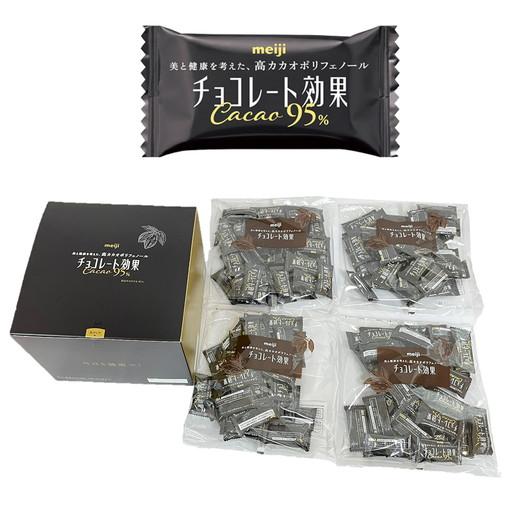 明治 チョコレート効果 カカオ95％ 大容量 800g×3箱セット