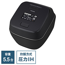 (中古)TOSHIBA (展示品) 炊飯ジャー 炎匠炊き グランブラック RC-10ZWW(K) [5.5合 /圧力IH](276-ud)