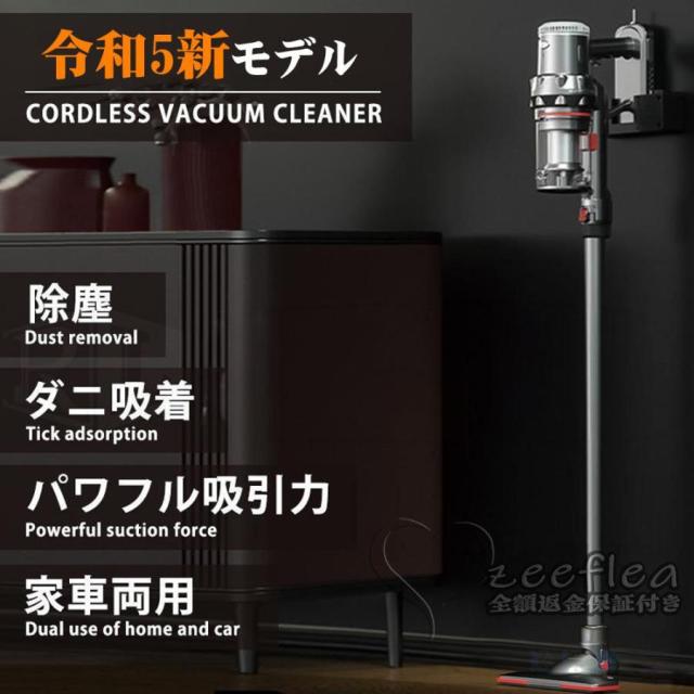 掃除機 コード式 サイクロン式 コードレス 自立式 28000pa 車用 充電式 カークリーナー HEPAフィルター 90°調整 強力吸引 業務用 軽量 静音 小型 スティック型 USB充電 ハンディー クリーナー 省エネ コードレスクリーナー 一人暮らしギフト 有線 三段調節なし