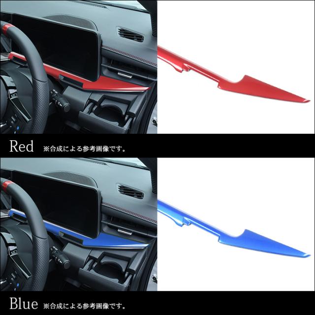 SecondStage 日産 ノート オーラFE13専用 nismo e-POWER（eパワー） メーターアンダーパネル デジタルカーボン調 SHN0223DCB