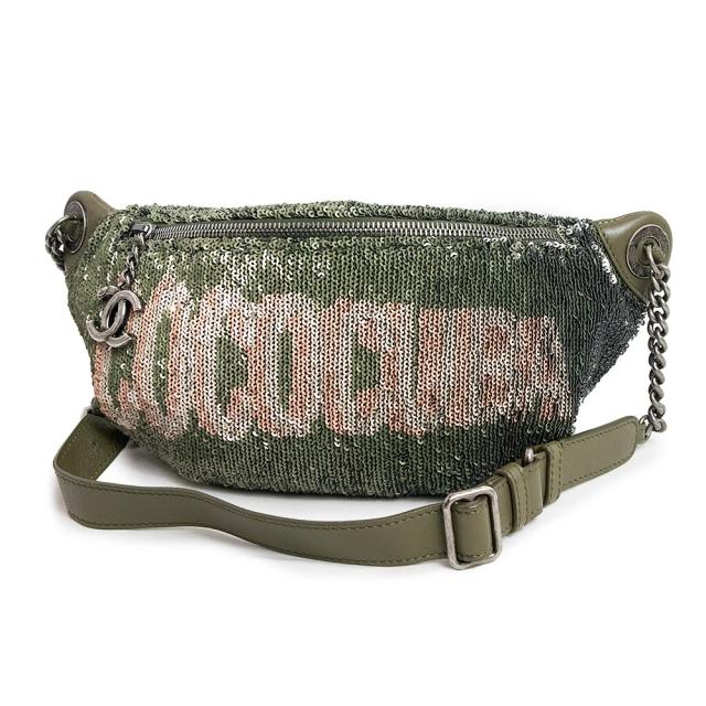 （未使用　展示品）シャネル CHANEL ココキューバ Coco cuba マトラッセ ショルダー ボディバッグ 斜め掛け スパンコール ラムスキン レザー カーキ 緑 アンティークシルバー金具 A98617