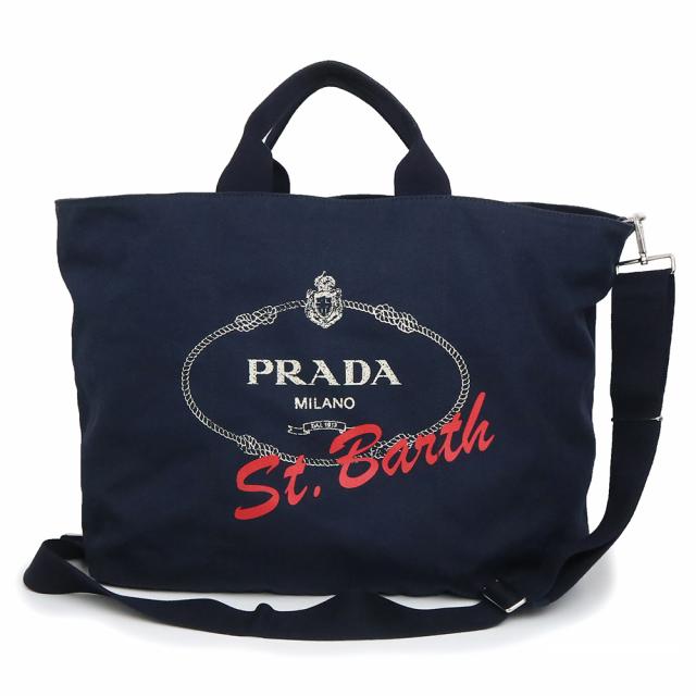 （未使用保管品）プラダ PRADA カナパ St.Barth サン バルテルミー限定 2WAY トート ショルダー ハンドバッグ 斜め掛け キャンバス ネイビー 紺 シルバー金具 2VG022