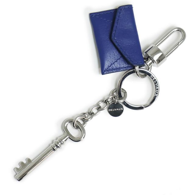 （中古）デルボー デルヴォー DELVAUX キー 鍵 キーリング キーホルダー バッグチャーム ブルー 青 シルバー