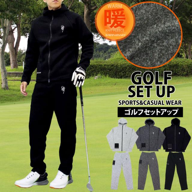 送料無料 ゴルフウェア メンズ 上下セットアップ GIORNO SEVEN ジョルノセブン 裏起毛 ニットフリース 暖かい ゴルフパンツ ジップパーカージャケット おしゃれ ブランド 秋冬