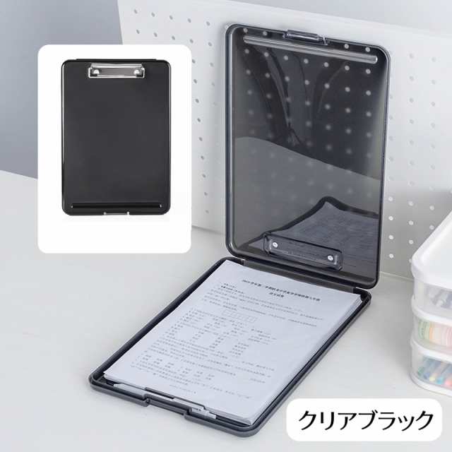 バインダー 書類ケース クリップボードフォルダ ファイルボード バインダー 書類ケース クリップボードフォルダ ファイルボード