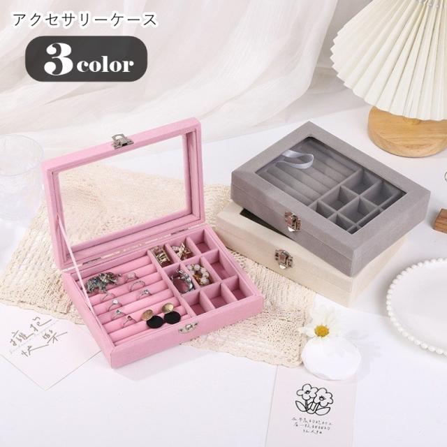 即日発送】【ネコポス】【カラー当店おまかせ】業務用 シンプルプチ