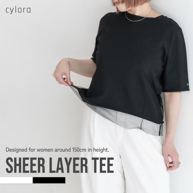 低身長さん向け 【チュールデザインTシャツ】 低身長 小柄 小柄女性  小さいサイズ レディース 150cm未満 150cm前後