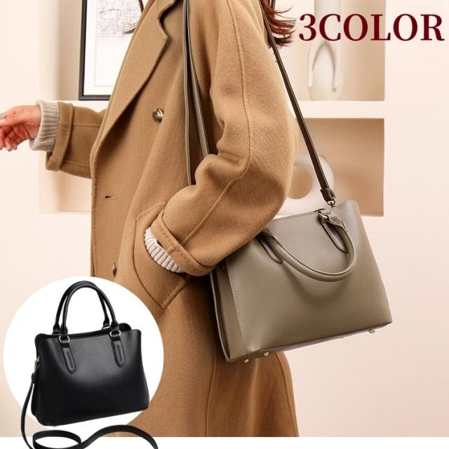 2wayバッグ ハンドバッグ ショルダーバッグ レディース 女性用 かばん カバン PUレザー 無地 手提げ 肩掛け 斜め掛け