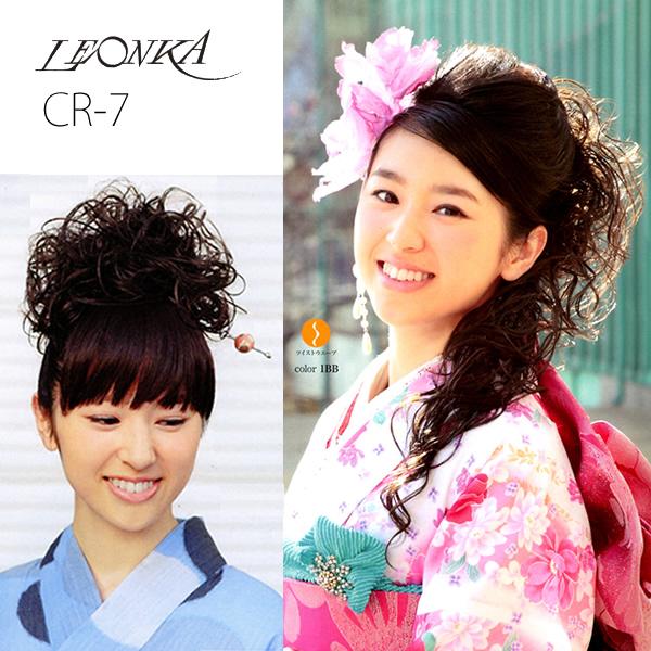 【Prices down2】LEONKA（レオンカ） CR-7「1B 1BB M2 M13 H1」 カーリーロープ ヘアピース 着物用ウィッグss2403wkk10の通販はau PAY ...