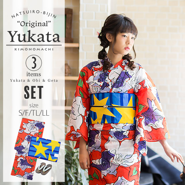 浴衣セット レディース 「オレンジレッド薔薇」 女性浴衣3点セット 綿浴衣 浴衣、浴衣帯、下駄 京都きもの町オリジナル 浴衣セット レトロ キュートss2506ykl10