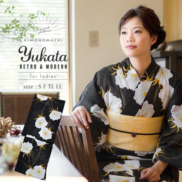 お得に買える浴衣 KIMONOMACHI オリジナル 浴衣 レディース 単品「ブラック ポピー」S F TL LL サイズ レトロ モダン かわいい 大人柄 変わり織り綿 女性浴衣単品 女浴衣 ゆかた yukata 【メール便不可】ss2512ykl10