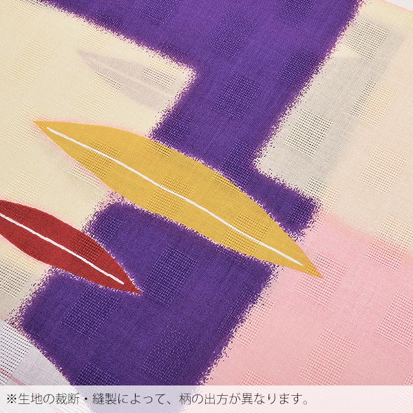 和つう 浴衣単品「パープル、ピンク、クリーム スクエアにリーフ