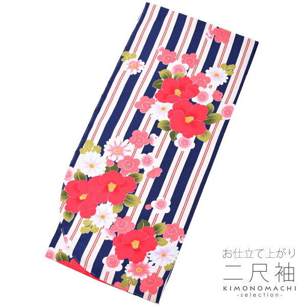 二尺袖 着物単品 フリーサイズ 日本製「紺色×赤 縞に椿、梅」 ＜H＞ss2512kck10