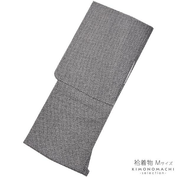 カジュアル着物 袷着物 着物単品 Mサイズ「黒白 疋田鹿の子」＜T＞ss2512kck10