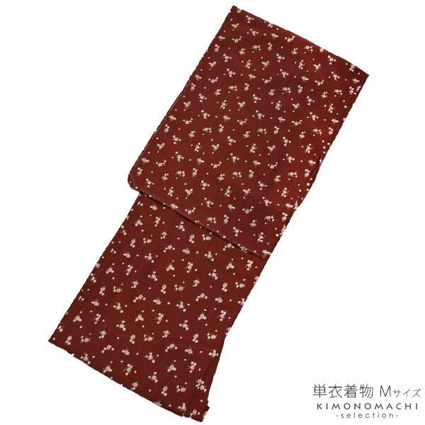 カジュアル着物 単衣着物 着物単品 Mサイズ「マルーン 薔薇」＜T＞ss2512kck10