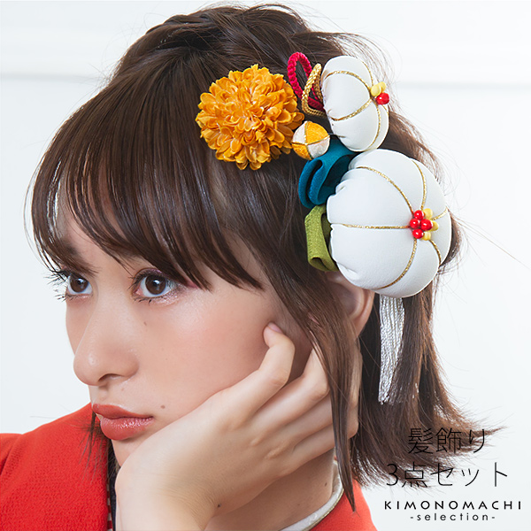 髪飾り コームとUピン 3点セット 「万寿椿白 (No.53308白)」 振袖用髪飾り お花髪飾り 成人式 卒業式 結婚式 着物 【メール便不可】＜H＞ss2512wkk10