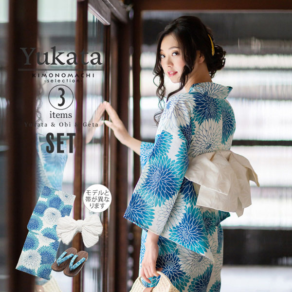 浴衣セット レディース 夏に映える浴衣セット 浴衣3点セット（浴衣＋帯＋下駄） 「ブルー丸菊＋兵児帯ホワイト」 大人 花火大会 夏祭り 女性用 女性浴衣 ゆかた レトロ 大人 浴衣セット シンプル