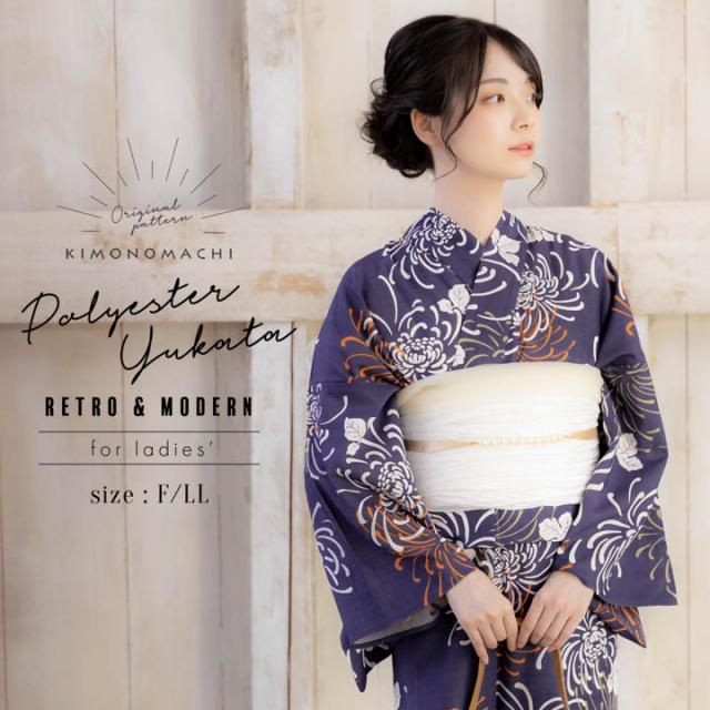 KIMONOMACHI オリジナル 浴衣 レディース 吸水速乾 ポリエステル浴衣 「藤褐色 花火菊、橙」 Fサイズ LLサイズ 【メール便不可】ss2512ykl15