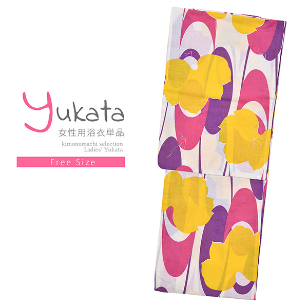 浴衣 レディース 単品「Ma-ni 幾何学模様 ピンク 黄色 紫の葉」フリーサイズ yukata 【メール便不可】ss2512ykl25
