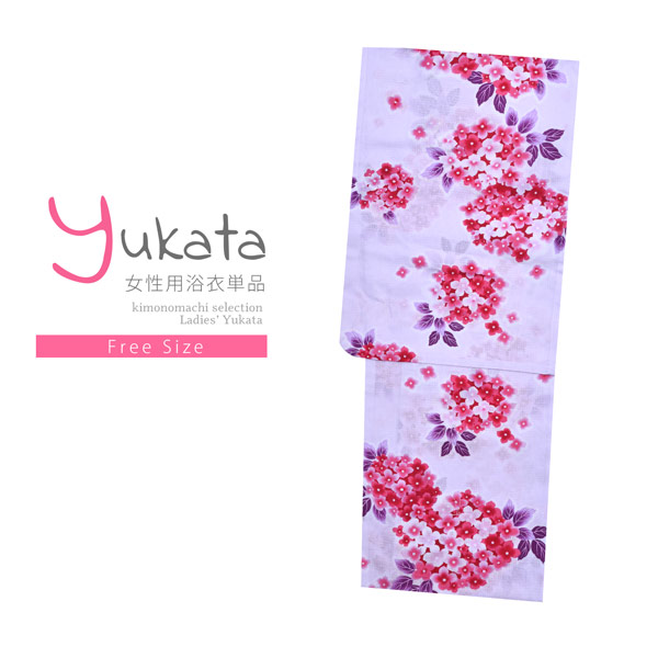 浴衣 レディース 単品「ピンク 赤、薄ピンクの小花」フリーサイズ yukata 【メール便不可】ss2512ykl25