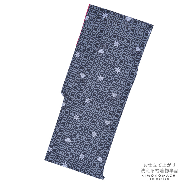 【Prices down】袷着物 単品「黒×灰色 幾何学にかざぐるまと駒」フリーサイズ 着物 小紋 洗える着物 お仕立て上がり 普段着きもの カジュアル着物 レディース ポリエステル 【メール便不可】ss2512kck25