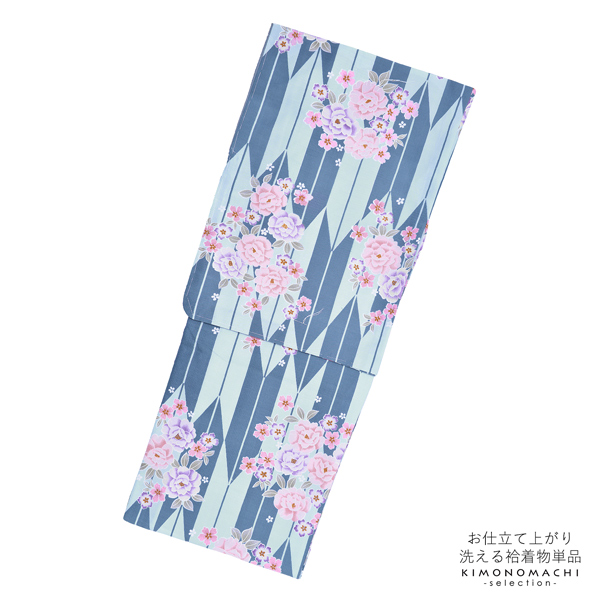 【Prices down】袷着物 単品「白藍色×藍鼠色矢羽根に牡丹・桜」フリーサイズ 着物 小紋 洗える着物 お仕立て上がり 普段着きもの カジュアル着物 レディース ポリエステル 【メール便不可】ss2512kck35