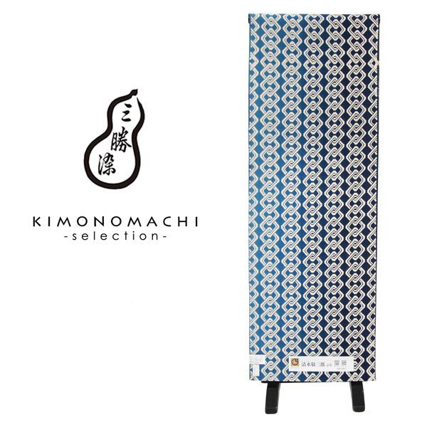 浴衣反物 三勝 「紺色×藍色 吉原繋ぎ」 注染 未仕立て シック 大人 モダン 粋 古典 ゆかた 男女兼用 ユニセックス ブランド ブランド浴衣 花火大会 夏祭り 【メール便不可】ss2512ykl10