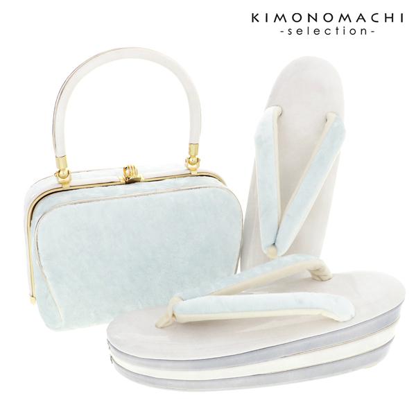 振袖草履バッグセット ベルベット  「アイスブルー」 Fサイズ(M〜Lサイズ相当) 振袖草履バッグ 振袖バッグ 振袖草履 成人式【メール便不可】ss2512zbg10