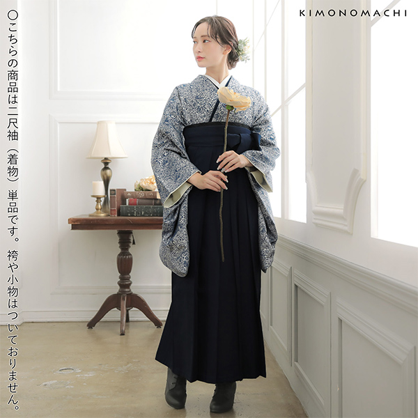 二尺袖着物 単品「ブルー ジャガード織×薔薇」お仕立て上がり レディース 洗える着物 二尺袖 着物 袴に合わせて 卒業式 謝恩会に【メール便不可】ss2512kck10 二尺袖着物 単品「ブルー ジャガード織×薔薇」お仕立て上がり