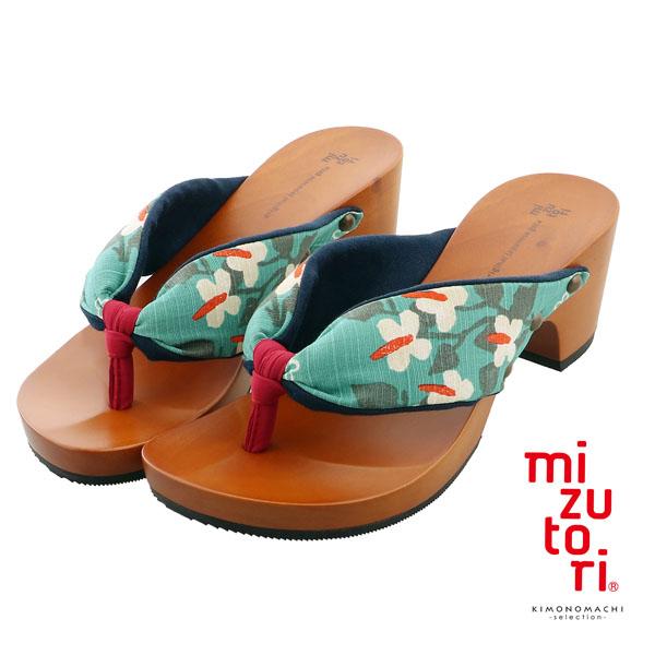mizutori 下駄 レディース 「四葉とどくだみ ターコイズブルー」 みずとり 水鳥 女性下駄単品 日本製 足が痛くなりにくい 履き心地の良い下駄 女下駄 女性 浴衣・夏着物に 浴衣下駄 ＜H＞【メール便不可】