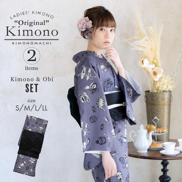 洗える着物 セット「袷着物：アフタヌーンティー ウィスタリアグレー＋京袋帯：暗闇に黒猫」KIMONOMACHI オリジナル 着物と帯の2点セット サイズS/M/L/LL 2023-2024新作 コーディネート済み着物セット 小紋 レディース キモノ【メール便不可】ss2512kck10