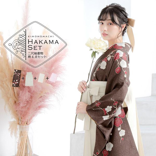 平和屋着物●本場大島紬　カタス9マルキ　枝花文　正絹　逸品　未使用　AABA6478ph 平和屋着物○本場大島紬 カタス9マルキ 草花文 正絹 逸品 AAAY8975ph