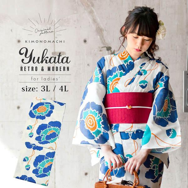 浴衣 レディース 単品「レトロフラワー ブルー」3L/4L 大きいサイズ KIMONOMACHI 京都きもの町 オリジナル レトロ モダン かわいい 大人柄 変わり織り綿 女性浴衣単品 女浴衣 ゆかた yukata【メール便不可】ss2512ykl10