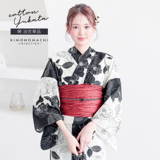 浴衣 レディース 女性浴衣 単品「黒×アイボリー 野ばら」Fサイズ 綿浴衣 プレタ浴衣 お仕立て上がり浴衣 ブランド浴衣 大人浴衣 女性用 女性浴衣 ゆかた【メール便不可】