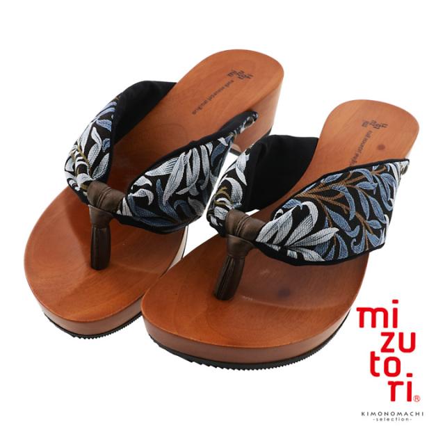 mizutori 下駄 レディース「hitete 4.5 ウィローボウ KT-58」みずとり 水鳥 女性下駄単品 日本製 足が痛くなりにくい 履き心地の良い下駄 女下駄 女性 浴衣・夏着物に 浴衣下駄【メール便不可】