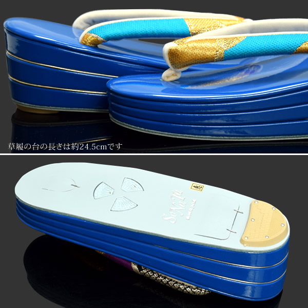 Prices down2】振袖 草履バッグセット「ブルー 梅」和装バッグ Lサイズ