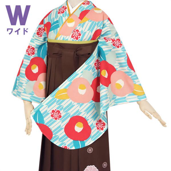 【中古品】二尺袖 単品「ワイドサイズ クリーム/水色 矢絣に椿」貸衣装処分 レンタル処分品 卒業式 【メール便不可】ss2512kck10