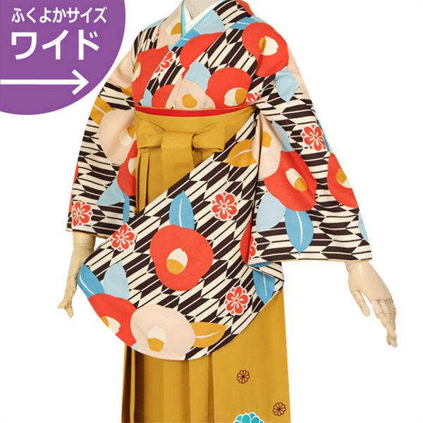 【中古品】二尺袖 単品「ワイドサイズ クリーム/茶 矢絣に椿」貸衣装処分 レンタル処分品 卒業式 【メール便不可】ss2512kck10