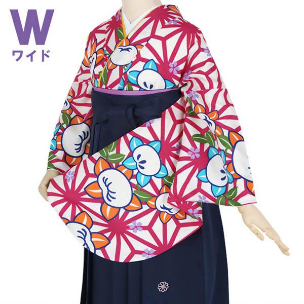 【中古品】二尺袖 単品「ワイドサイズ 白紫 麻の葉に橘」貸衣装処分 レンタル処分品 卒業式 【メール便不可】ss2512kck10
