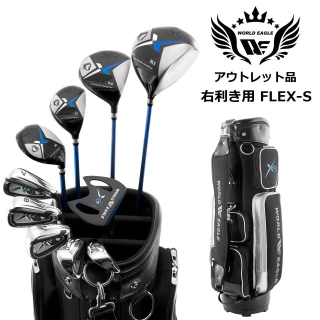 エバニュー Evernew 代引き・個人宅配送不可 コースロープ E6025FA