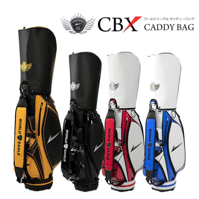 ワールドイーグル ゴルフ メンズ キャディバッグ CBX 収納多数 ポケット10箇所 軽量 ゴルフバッグ カートバッグ