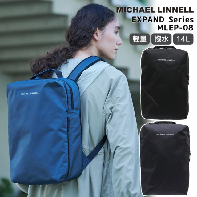 マイケルリンネル MICHAEL LINNELL リュックサック バックパック バッグ 14L 撥水 メンズ レディース ビジネス ブラック グレー ネイビー MLEP-08 選べる3カラー 【誕生日 お祝い プレゼント 贈り物 ギフト】【dgpcp】