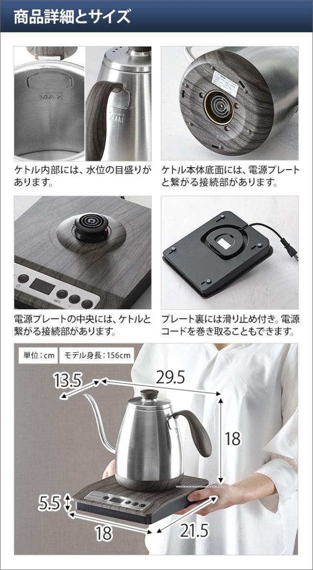 レコルト 電気ケトル 電気ポット おしゃれ ケトル ガラス ダブルウォール 0.8L 一人暮らし ガラスケトル 電気けとる でんきケトル 保温 ...