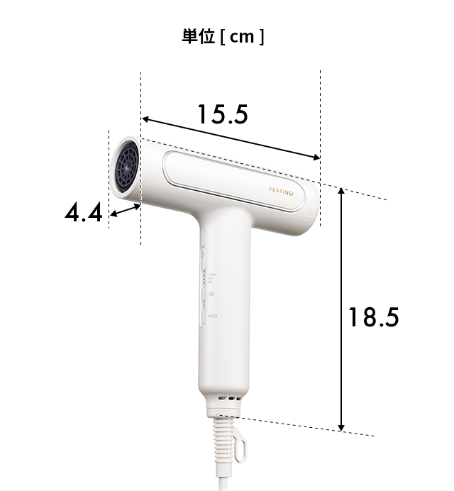 フェスティノ 選べる豪華特典 ドライヤー ツヤモイストドライヤー SMHB