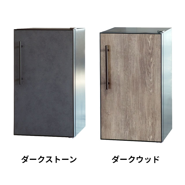 ライフオンプロダクツ 選べる2大特典 ノンフロン冷凍庫 60L LPRKC001